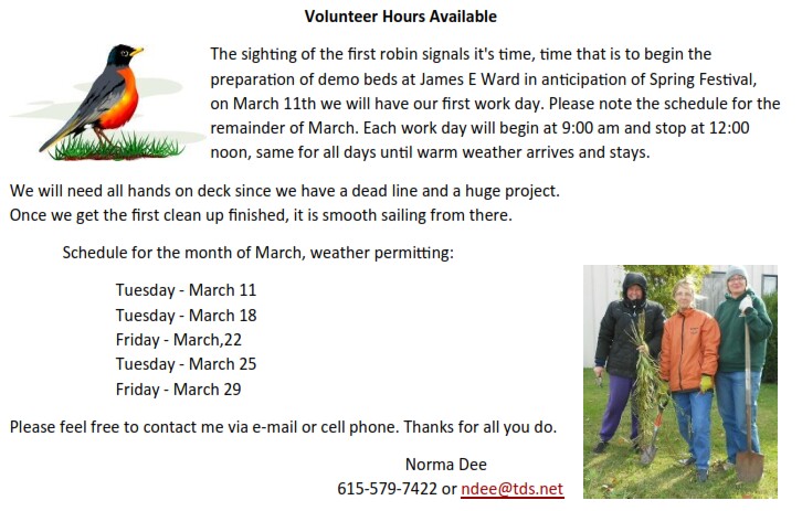 norma_dee_March_notice | Wilson County Master Gardener Association